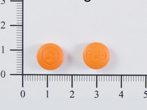 Morfine F.C. Tab 100mg(TVPC) - Taiwan Biotech Co.,Ltd - Pharmaceutical ...